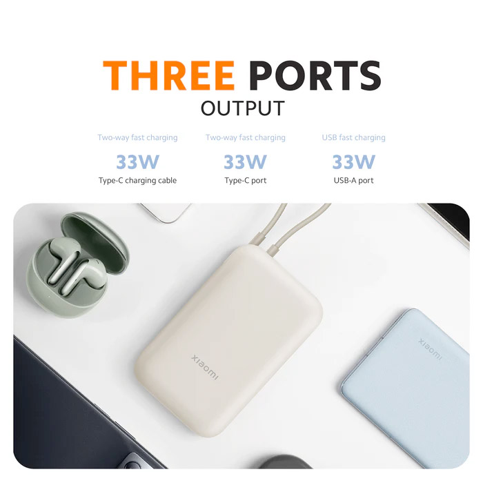 Xiaomi 33W Power Bank 20000mAh (Integrated Cable) Tan | Xiaomi Store ...